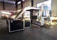China High Efficiency Cardboard Laminating Machine Easy Operation 1 Year Warranty for sale