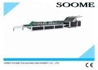 China Semi Automatic Flute Laminating Machine 1300mm Heavy Duty Corrugated Laminator 120m/min for sale