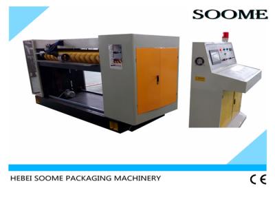 China Helical Blade Corrugated Rotary Die Cutter 1600mm Reel to Sheet Cutting Machine for sale