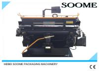 China Manual Die Cutting and Creasing Machine for Corrugated Box 750x520mm 2.2KW for sale