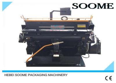 China Manual Die Cutting and Creasing Machine for Corrugated Box 750x520mm 2.2KW for sale