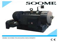 China Manual Die Cutting and Creasing Machine for Corrugated Box 750x520mm 2.2KW for sale