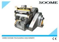 China Heavy Duty Hand Operated Corrugated Die Cutting and Creasing Machine 750x520mm 2.2kw for sale