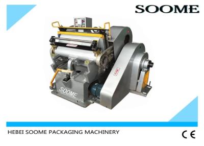 China Heavy Duty Hand Operated Corrugated Die Cutting and Creasing Machine 750x520mm 2.2kw for sale