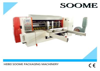 China PLC Control Automatic Lead Edge Feeder Rotary Die Cutting Machine 1700x1200mm for sale