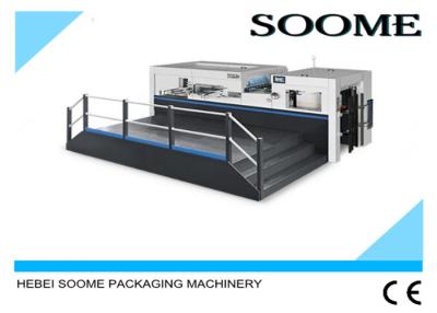 China Computerized Flat Die Cutting Machine Steel Material With 7500 S/H  Speed for sale