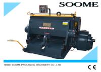 China 2.2KW Manual Die Cutting Press Machine 750x520mm Industrial Die Cutter for sale