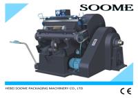 China 2.2KW Manual Die Cutting Press Machine 750x520mm Industrial Die Cutter for sale