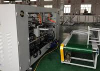 China Semi Automatic Double Head Stitching Machine Fast Lock Paper Stitcher 20-120mm for sale