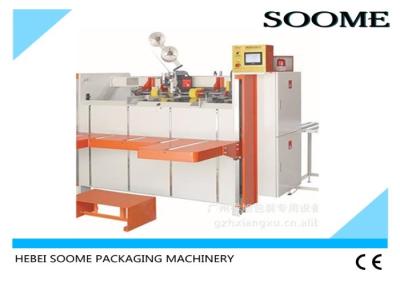 China Corrugated Box Stitching Machine 600 Nails/Min Electric Switch Control 2T for sale