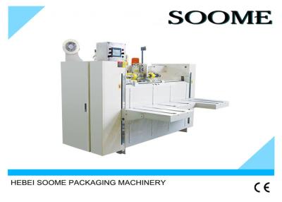 China Electric Single Piece Carton Box Stitching Machine 2400mm Max Working Size 400 Nails/min for sale