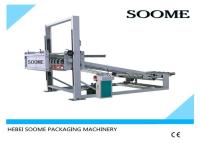 China Hydraulic Cardboard Manufacturing Machine Motor Drive 380V 3KW For Corrugated Board Stacker for sale