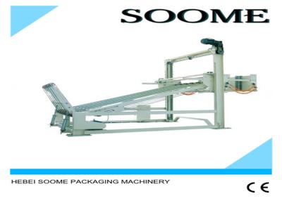 China Large Size Automatic Corrugation Machine Manual Stacking Corrugated Equipment 1700mm Stacking Height 120pcs/min for sale