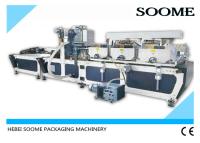 China Corrugated Box Making Machine Cardboard Inserter 450-3D 380V 50Hz 7.5KW for sale