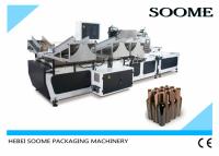 China PLC Automatic Corrugation Machine Electric for Inserting Cardboard Partition 380V 7.5KW for sale
