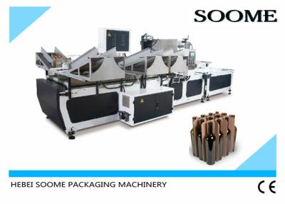 China PLC Automatic Corrugation Machine Electric for Inserting Cardboard Partition 380V 7.5KW for sale