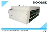 China Integrated Automatic Corrugation Vibrator Machine 1200x2200mm Waste Paper Output for sale