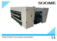 China Integrated Automatic Corrugation Vibrator Machine 1200x2200mm Waste Paper Output for sale