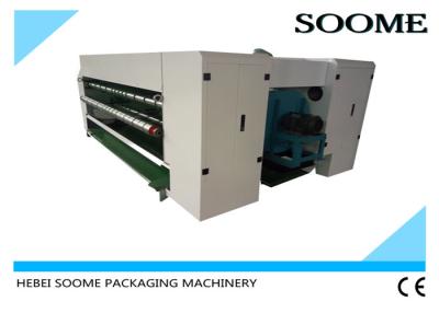 China Integrated Automatic Corrugation Vibrator Machine 1200x2200mm Waste Paper Output for sale