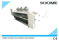 China Integrated Automatic Corrugation Vibrator Machine 1200x2200mm Waste Paper Output for sale
