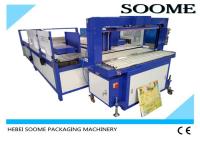 China Safe Carton Strapping Machine Sensitive Touch Screen With 5mm Strapping Belt for sale