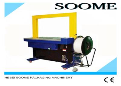 China Semi-Automatic Touch Screen Carton Strapping Machine Pallet Strapping Equipment 1.5KW for sale