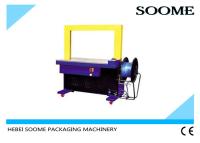 China High Speed Auto Box Strapping Machine , PP Belt Automatic Tying Machinery Baler for sale