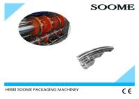 China Manual Type Corrugated Machine Parts Stainless Steel MBO Folder Parts 20 Years OEM for sale