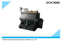 China Automatic Die Cutting And Creasing Machine For ML Corrugated Heavy Box for sale
