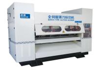 China Fully Automatic Corrugated Box Production Line 5 Ply Corrugation Machine for sale