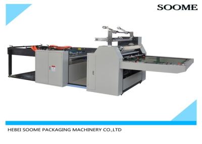 China Saving Energy Automatic Corrugation Machine Cardboard Box Machine 900A 15KW for sale