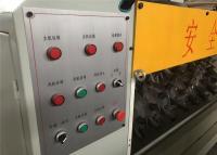 China Fully Automatic Paper Cardboard Shredder Machine 15KW 10000Kg/Day Electric Driven for sale