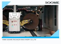 China High Speed Corrugated Cardboard Production Line 5 Layer Paperboard Making Machine for sale
