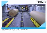 China Corrugated Carton Production Line 2200mm Working Width Double Corrugated Cardboard for sale