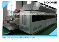 China Flexo Printing And Die Cutting Machine Ceramic Anliox Roller Doctor Blade for sale
