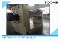 China Corrugated Paper Cutting Machine AC Servo Motor 1800mm Working Width 32.58kW for sale