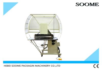China Corrugated Cardboard PE Bundle Strapping Machine SY75 0.37kW Automatic Bundling for sale