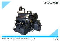 China CE 7.5kw Manual Paper Creasing Platten Die Cutting Machine 1400x1000mm for sale
