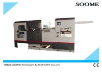 China Carton Box Corrugated Flatbed Die Cutting Machine with Stripper 1300x920mm for sale