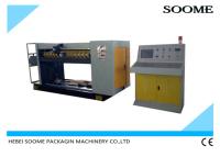 China Spiral Blade Computerized Automatic Corrugation Machine 1600mm 1800mm for sale