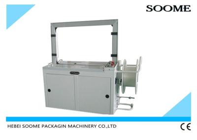 China Automatic Strapping Machine for Carton Packing Strip 600W 220V for sale