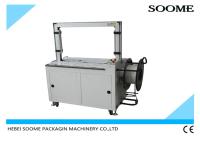 China Automatic Strapping Machine for Carton Packing Strip 600W 220V for sale