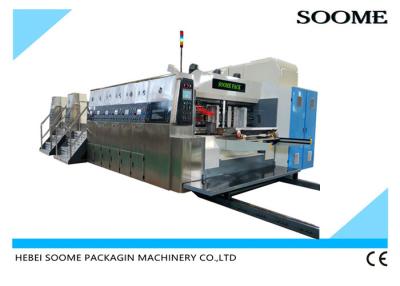 China QYKW-1224 High Speed Flexo Ink Printing Die Cutting Stack Machine 260pcs/min 1200x2400mm for sale