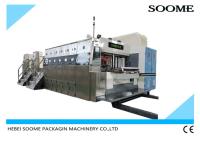 China QYKW-1224 High Speed Flexo Ink Printing Die Cutting Stack Machine 260pcs/min 1200x2400mm for sale