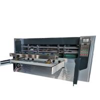 China 2250mm Corrugated Cardboard Thin Blade Slitter Scorer Machine for sale