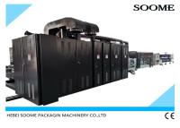 China 180pcs/Min Corrugated Carton Lead Feeder Linkage Line Machine 1224 Type for sale
