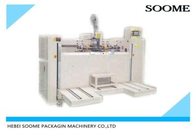 China Semi-Auto Single Piece Manual Folding Wire Carton Stitching Machine 600 Nails/Min for sale