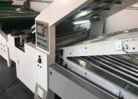China Suction Feeder 175g Paperboard Laminating Machine With Servo Motor for sale