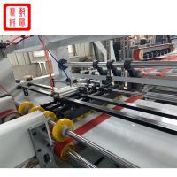 China Electric 1.8m Width Flexo Printer Slotter Die Cutter Corrugated Box Packaging Line 250pcs/min for sale