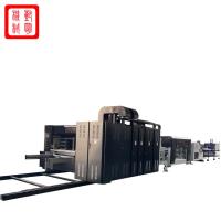 China Computer Controlled Cardboard Flexo Printer Slotter Line 2500x1200mm 160pcs/min for sale